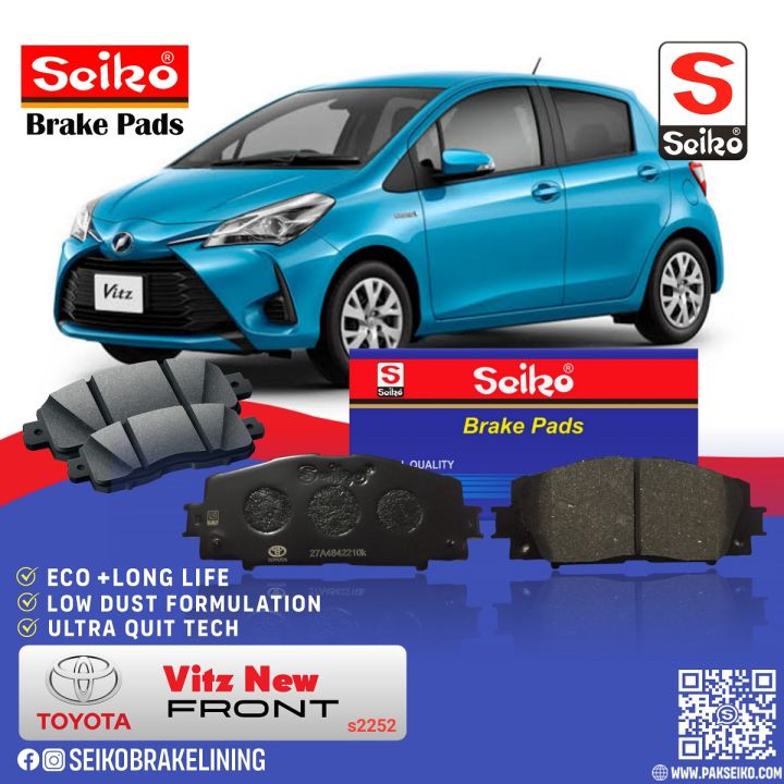 Toyota Vitz New Front Premium Seiko Disc Brake Pad s2252 | Daraz.pk