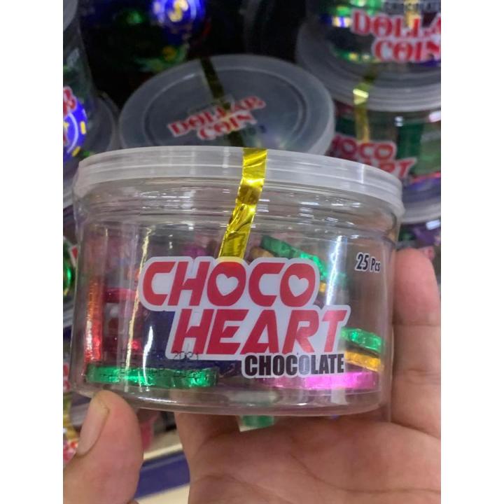 chocolate heart choco 25 pcs pack | Daraz.pk