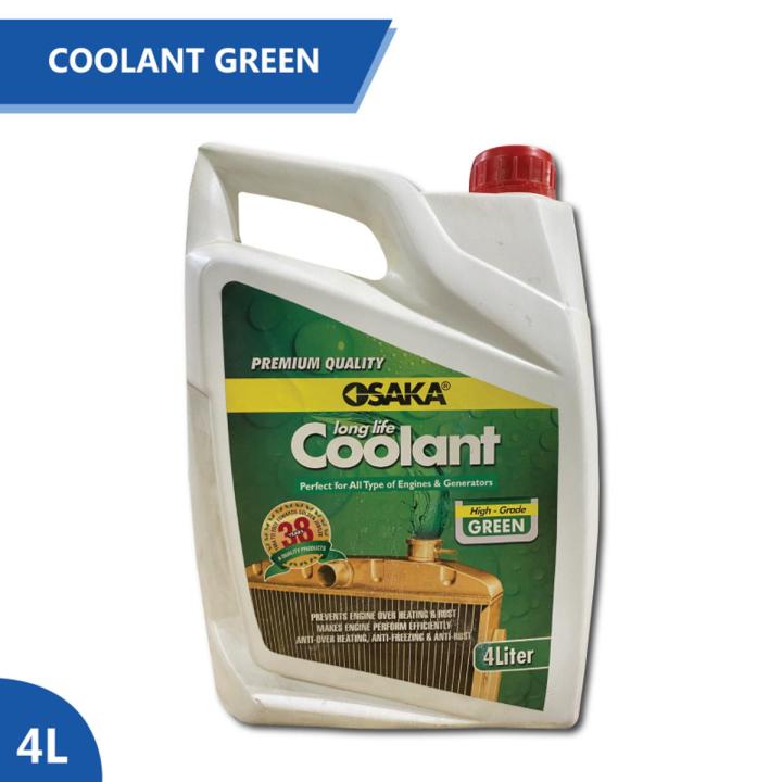 Osaka Long Life Coolant (Green) 4L | Car Radiator Coolant | Daraz.pk
