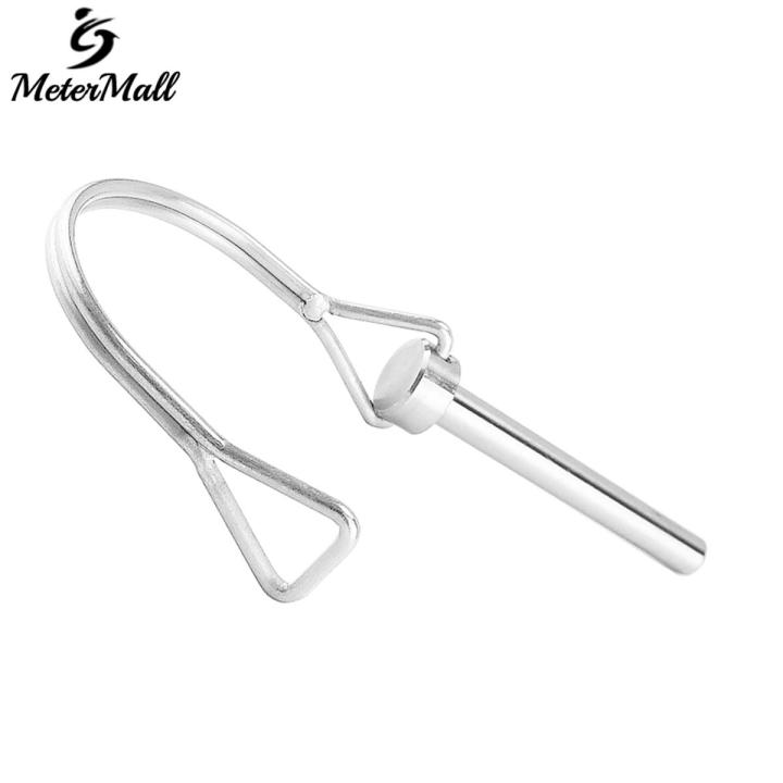 MeterMall Round Arch Wire Shaft Locking Pin D-shaped 316 Stainless ...