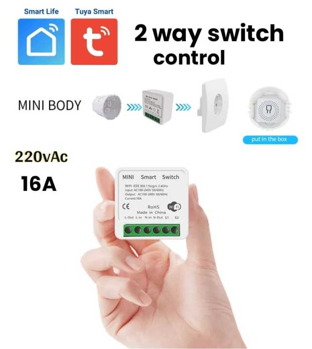 Mini wifi smart 2 way control switch | Daraz.pk