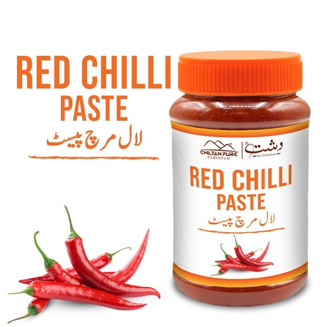 Red Chilli Paste / 700gm | Daraz.pk