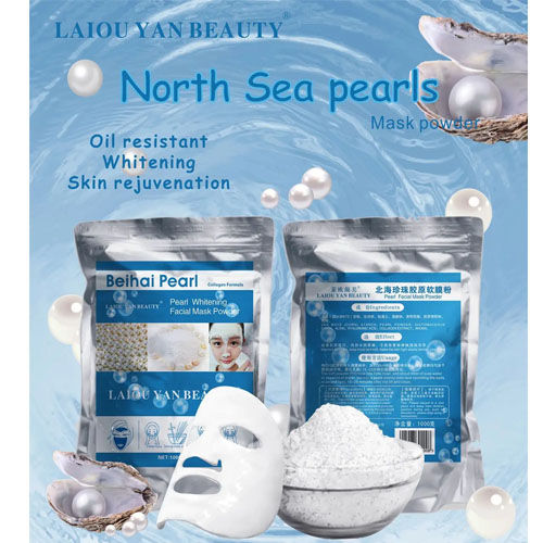 Laiou Yan Beauty Beihai Pearl Collagen Brightening Jelly Soft Mask ...