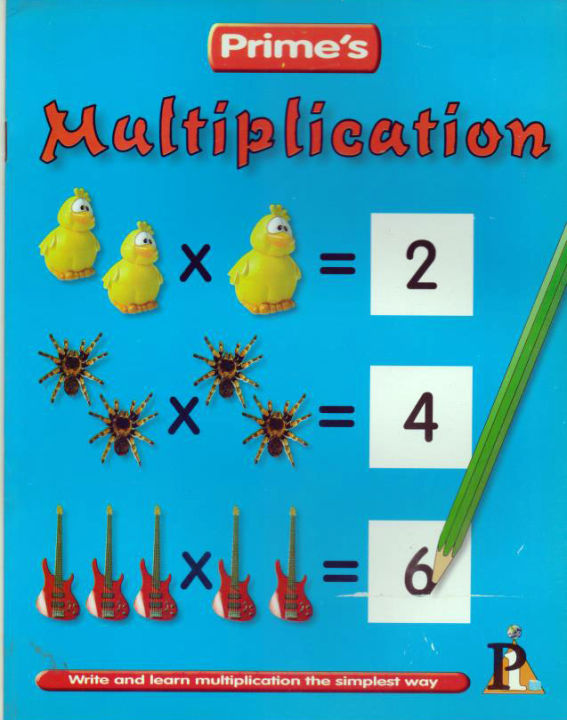 prime wipe and clean multiplication book | Daraz.pk