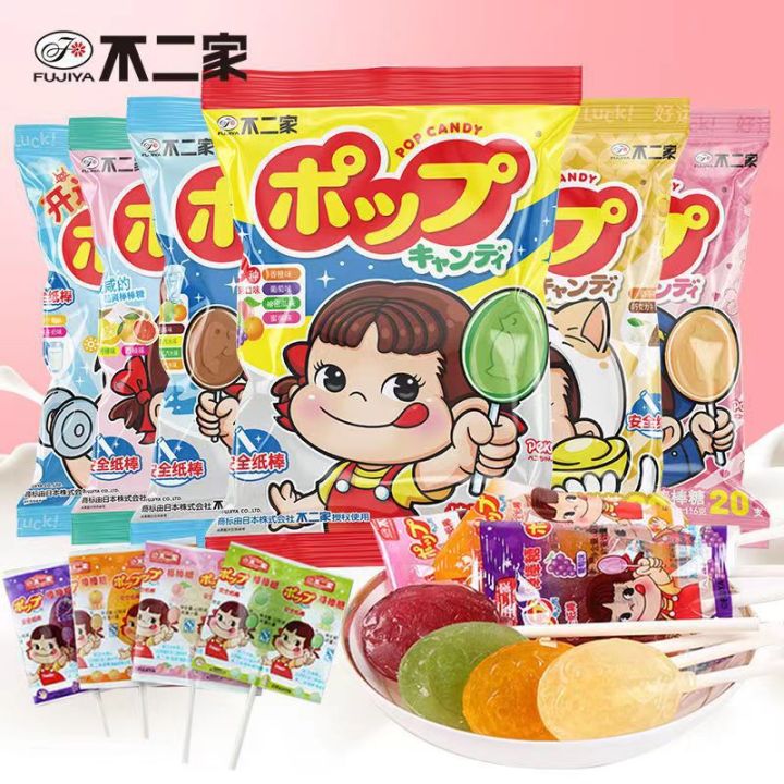 Fujiya lollipop 20 bags of 125g holiday gifts, candy snacks, snack food ...