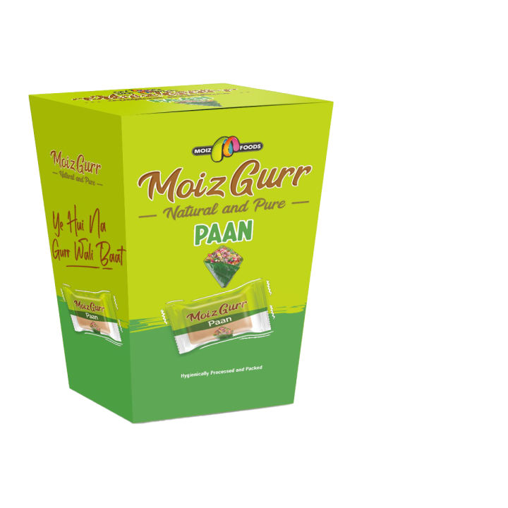 Moiz Gurr Paan Box | Daraz.pk