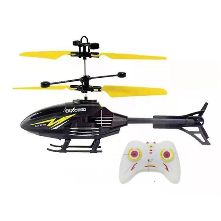 Infrared Induction Helicopter with two modes RC Sensor and remote ...