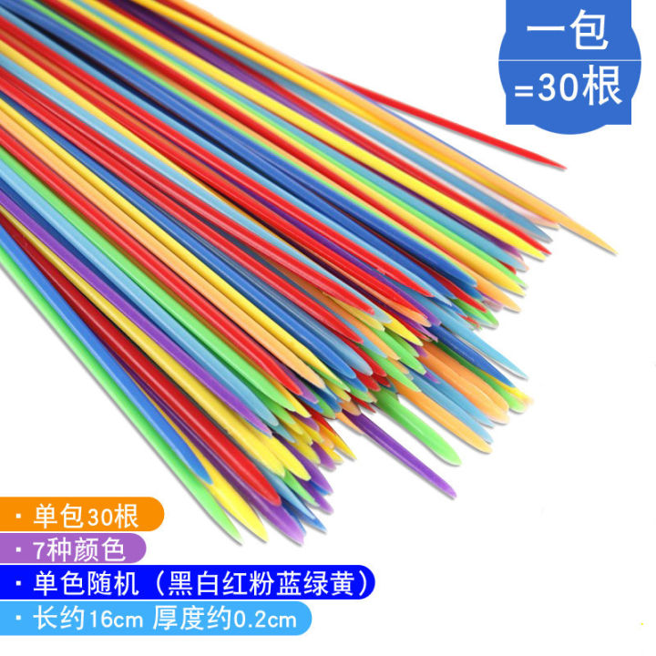 Plastic game sticks, pick sticks, pick sticks, classic nostalgia, post ...