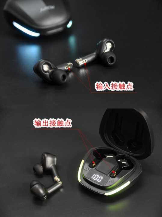 Gaming Beast earbuds Headset , a chicken-eating weapon for game ...
