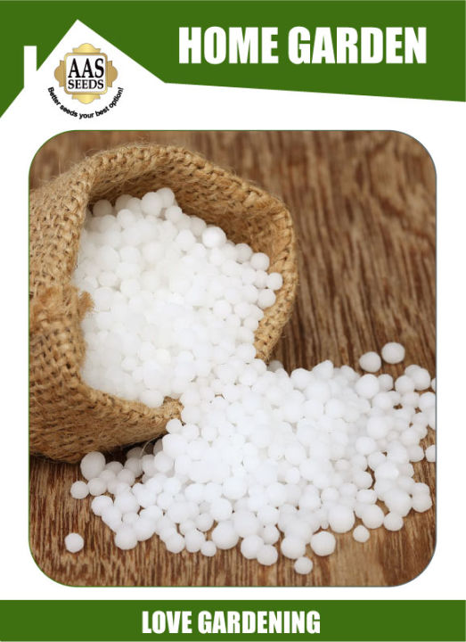 Urea Fertilizer for Plants. 1kg | Daraz.pk