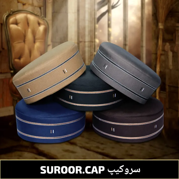 Modestile, Suroor Kufi Hat, Islamic Cap For Men's, Soft Stuff, Kofi ...