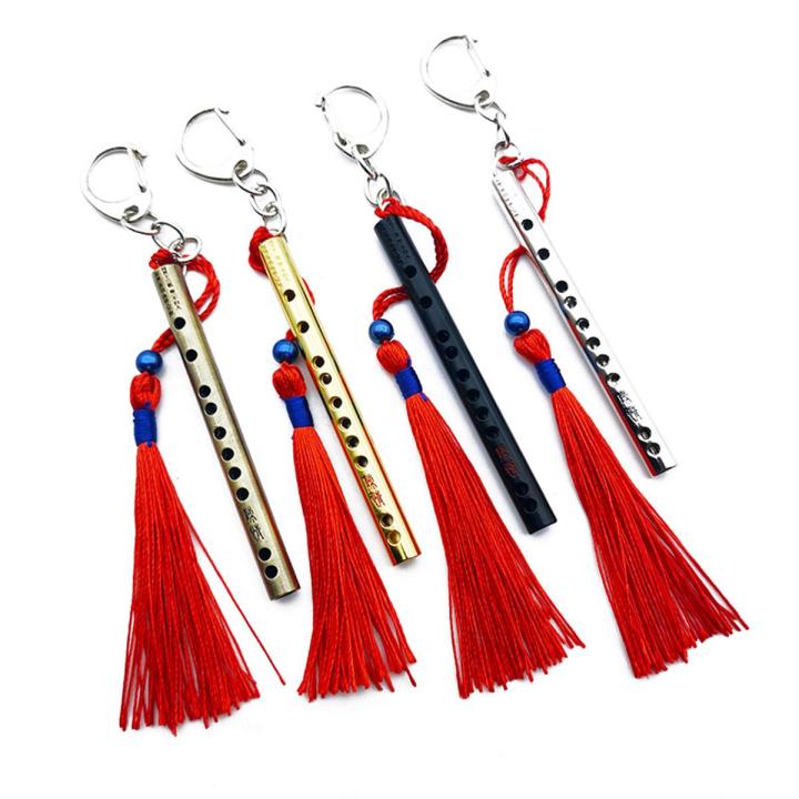 Mo Dao Zu Shi Flute Keychain Cosplay Prop Accessories Jewelry The ...