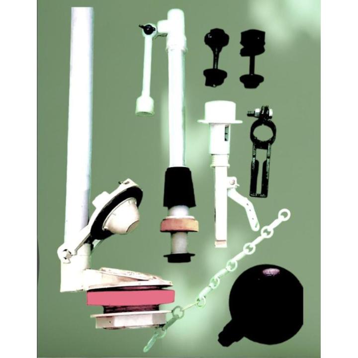 universal commode fitting | Daraz.pk