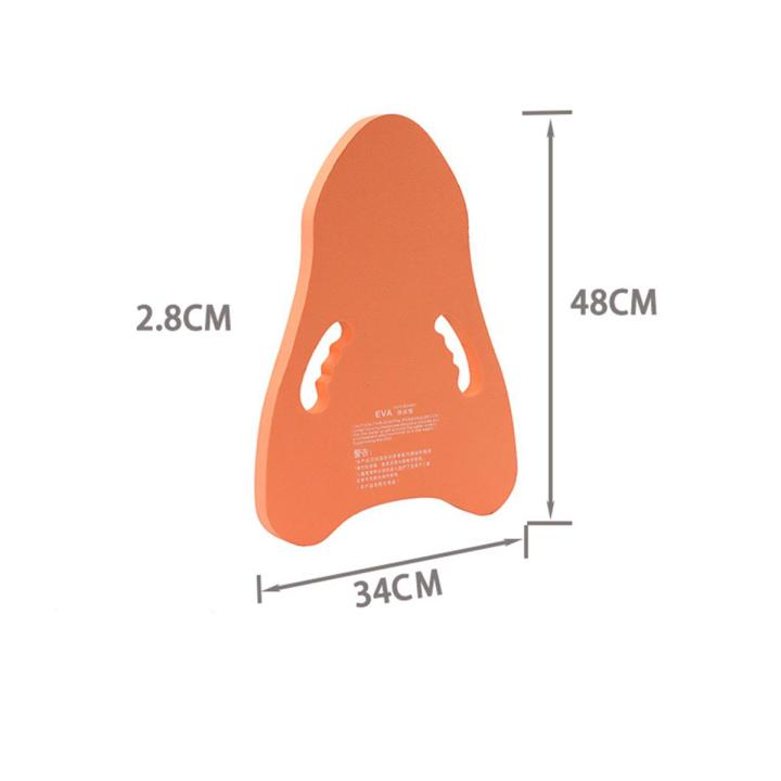 Bodyboards Apprentice Kickboard Eva Floating Plate Board For Swimming ...