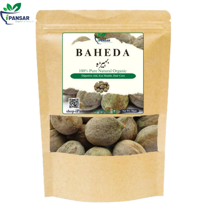 Bahera Whol | Baheda | Terminalia Bellirica | Daraz.pk