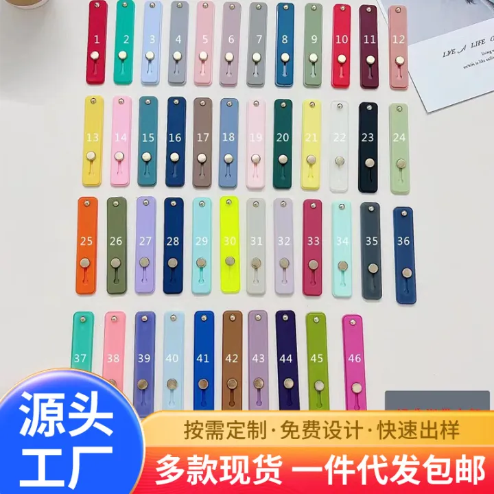 Silicone ring phone back sticker solid color silicone push pull live ...