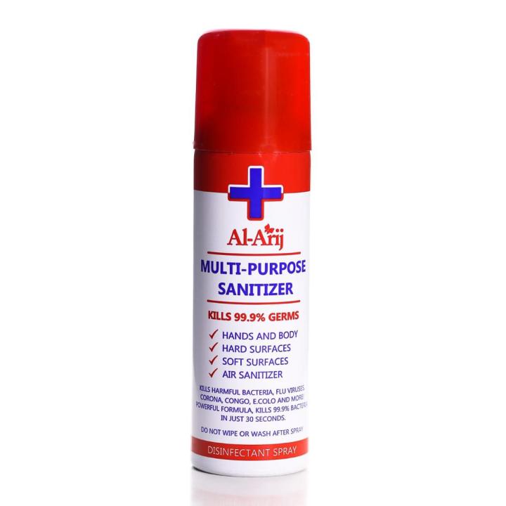 AL-ARIJ MULTI-PURPOSE SPRAY – 200ML | Daraz.pk