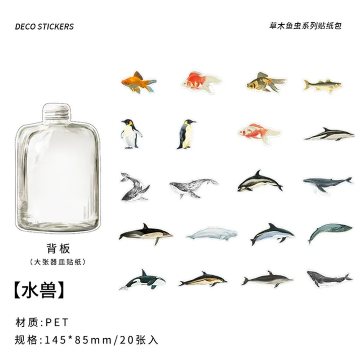 BULA 20pcs Flowers Sticker Pack Plant Bird Whale Transparent Waterproof ...