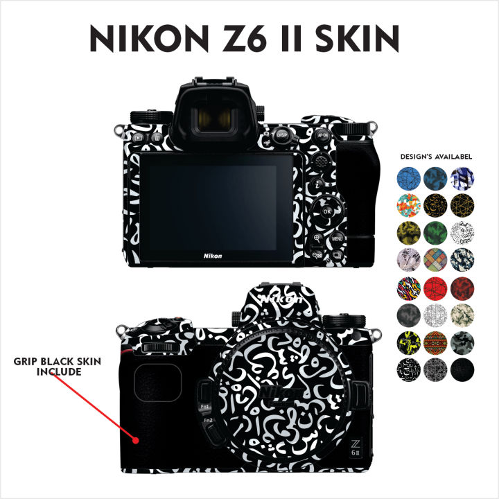 nikon z6 ii nikon z6 mark 2 sticker skin complete wrap diffrent colour | Daraz.pk