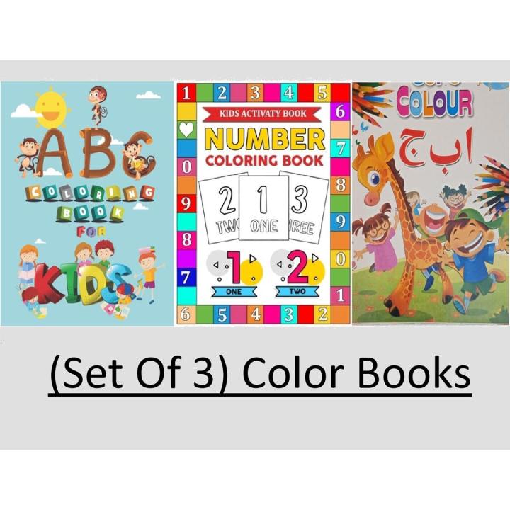 Learning Coloring Books Set ABC, Number and Urdu Color & painting ...