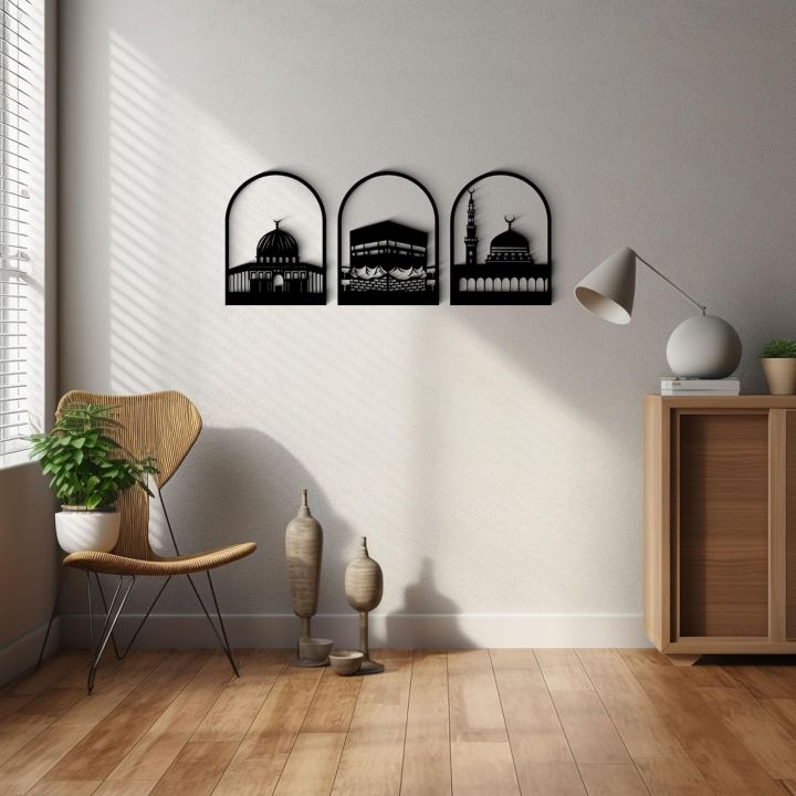 Islamic 3D Wooden Wall Art – Masjid Al-Aqsa & Kaaba Mosque Decor for ...