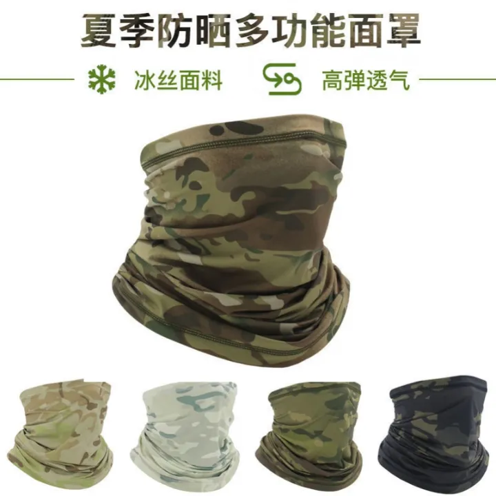 Camouflage wild sunscreen hood male outdoor windproof Russian military ...