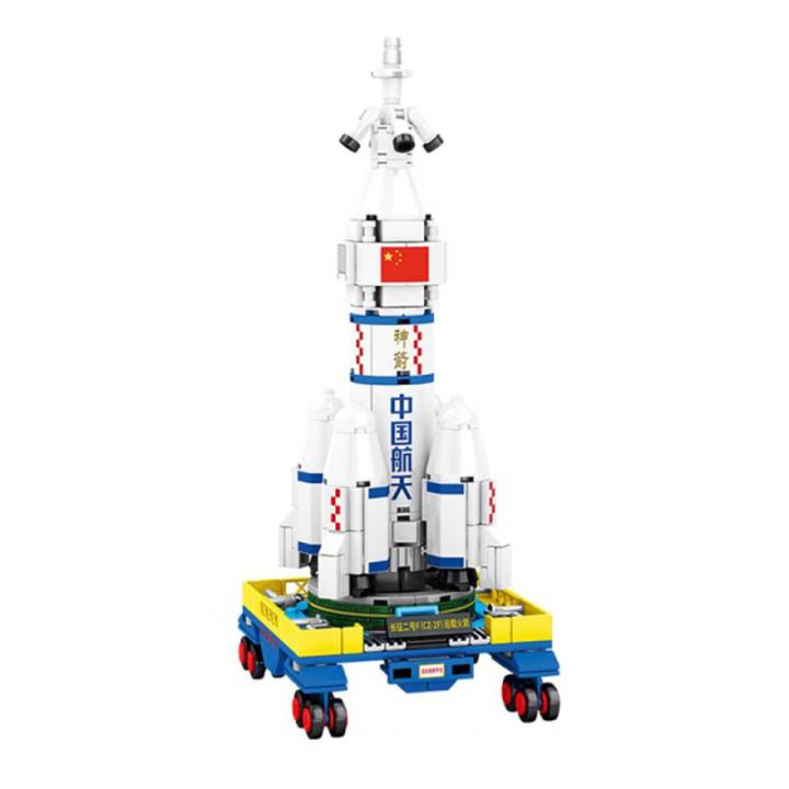New Apollo Saturn V Outer Space Model Carrier Rocket Toy With Launch ...