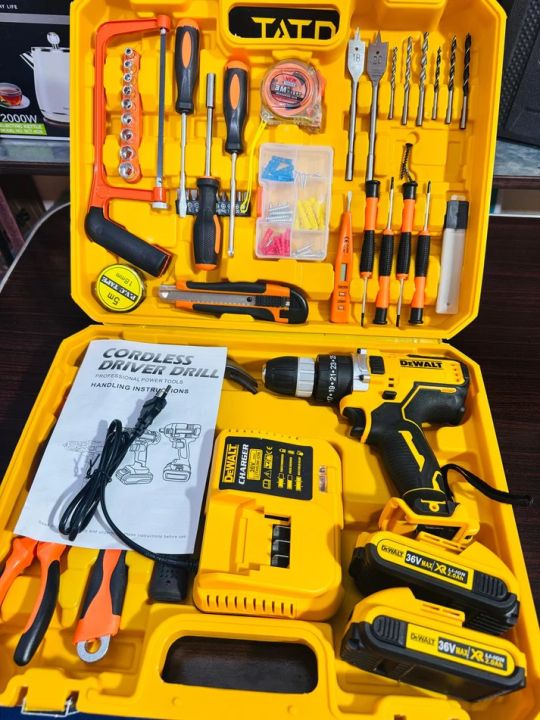 Household Electric Drill Machine With extra 3 barma, Comfortable Grip ...