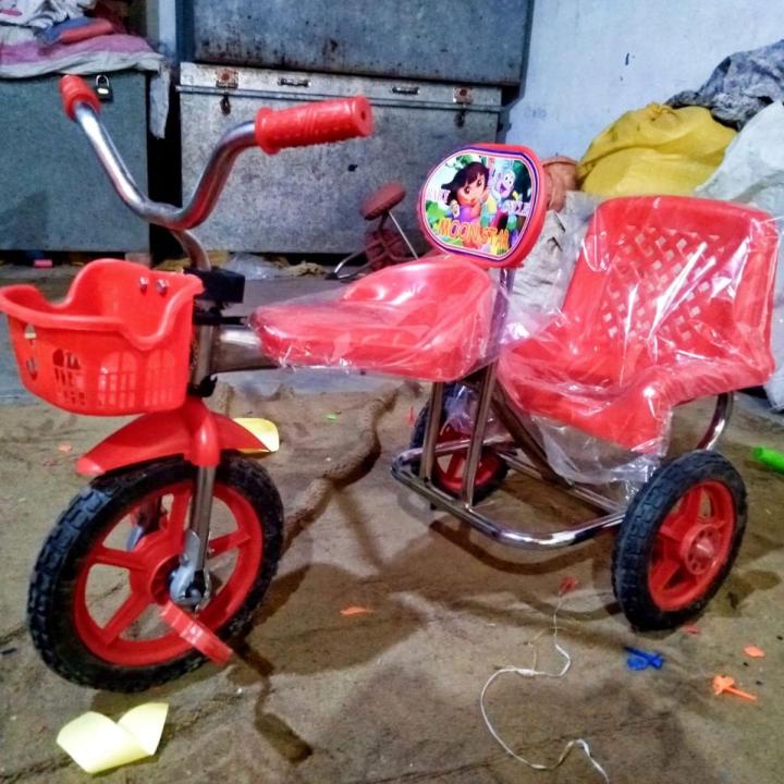 DIAMOND DOUBLE SEAT CYCLE SUITABLE FOR KIDS FROM 3 4 YEARS Daraz.pk