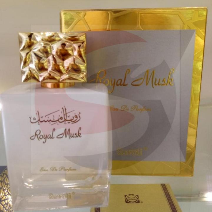 Spray Royal Musk 100 Ml Surrati Perfumes Holy Makkah Saudi Arabia K.S.A ...
