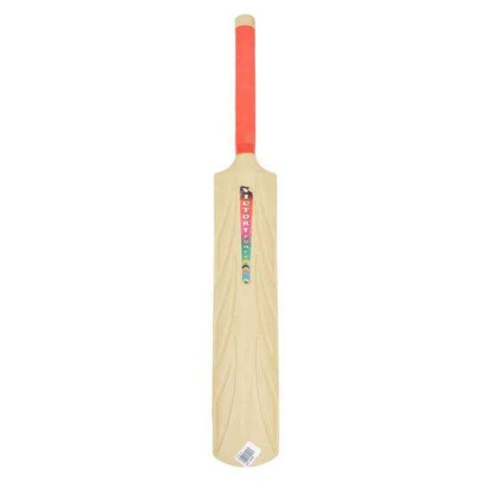 Plastic Cricket Bat For Kids Size 1 Number | Daraz.pk