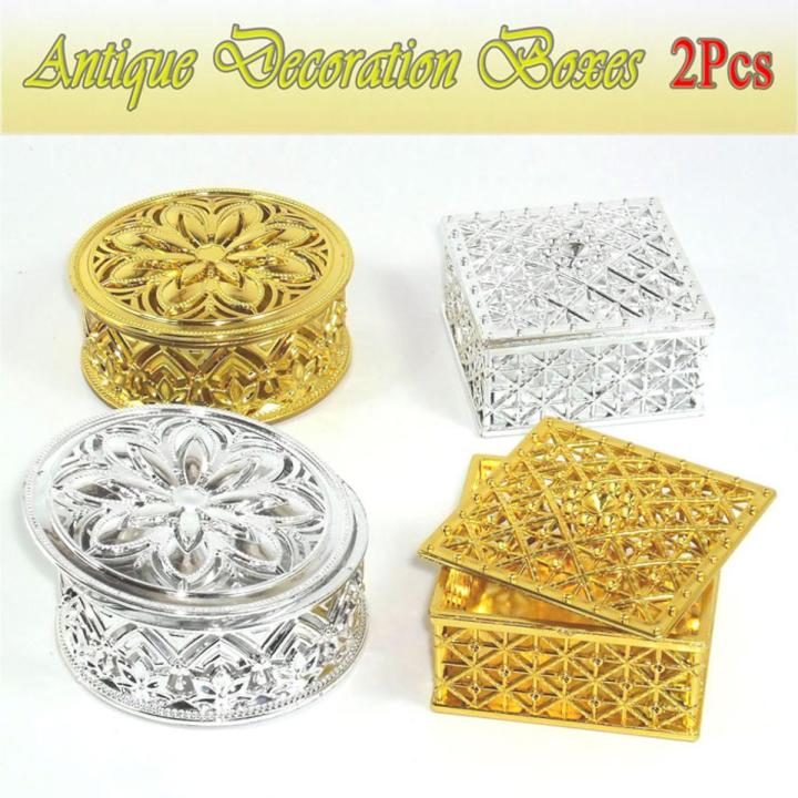 Small Decoration Jewelry Boxes Antique Style Vanity Cases Unique Design ...