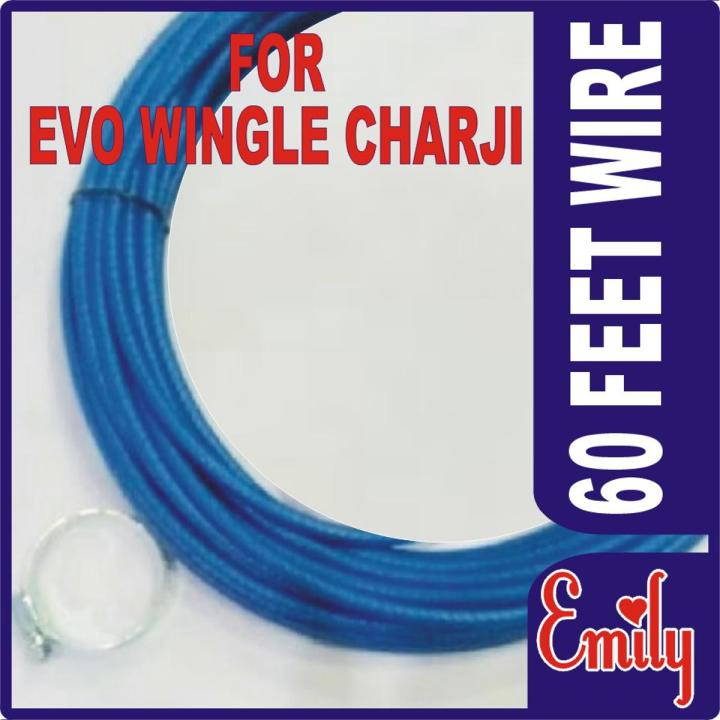 Emily High Quality 60 feet Wire For EVO Wingle Charji Internet Devices ...