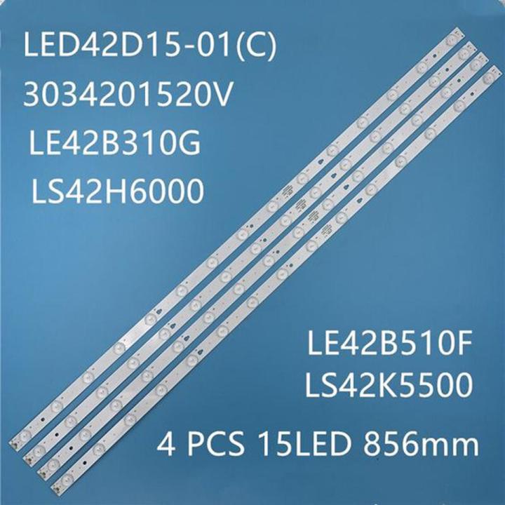1SET=4PCS LED42D15-01(C) Led Tv Backlight Strips 15LED 3V | Daraz.pk