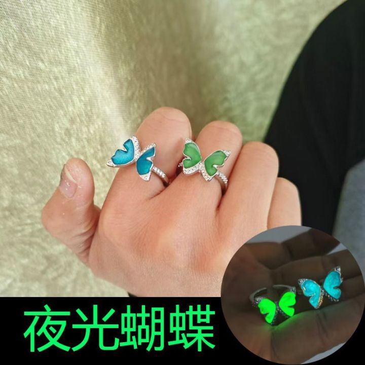 【Big Sale】Luminous Butterfly Glowing Ring Simple High-end Design Finger ...