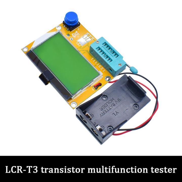 High Quality Brand New LCR-T4 T3 ESR Meter Transistor Tester Diode ...