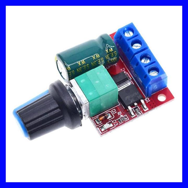 DC Fan/Motor PWM Speed Controller Module Mini DC-DC 4.5V-35V 5A 90W ...