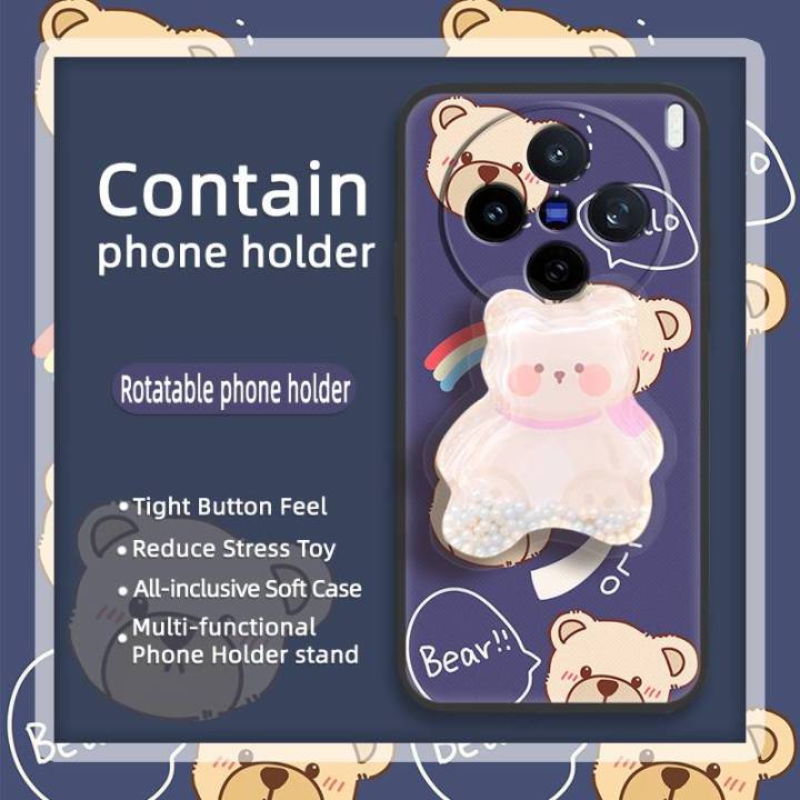 Back Cover Skin feel silicone Phone Case For VIVO X200S Dirt-resistant ...