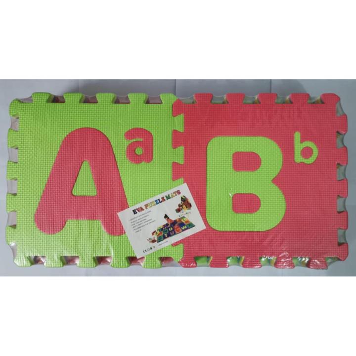 Jumbo Puzzle Mat both Small and Capital Letters | Daraz.pk Jumbo Puzzle Mat both Small and Capital Letters | Daraz.pk