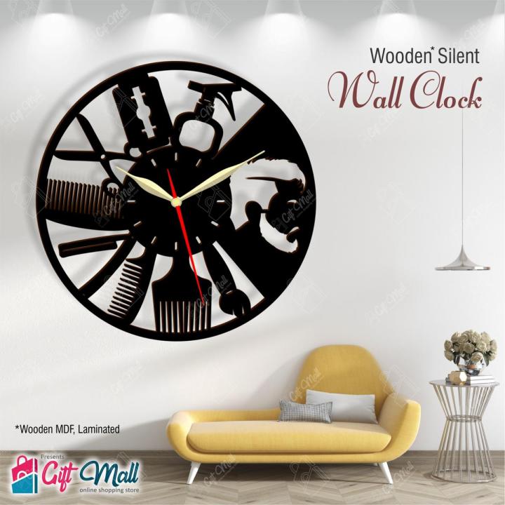 Made by Gift Mall - Men's Saloon 3D Silent Wooden Wall Clock - Home ...