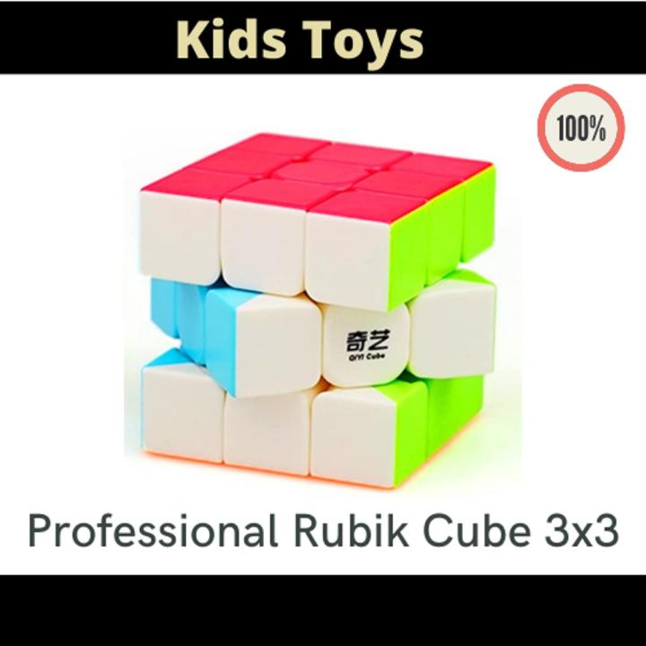Professional Rubik Cube 3x3 Multicolor & Smooth - Fast Rubik's Cube ...