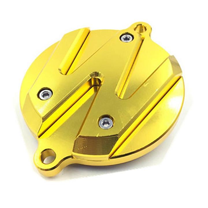 YALIRUI for HONDA MSX125 MSX SF125 Motorcycle Aluminum Engine ...