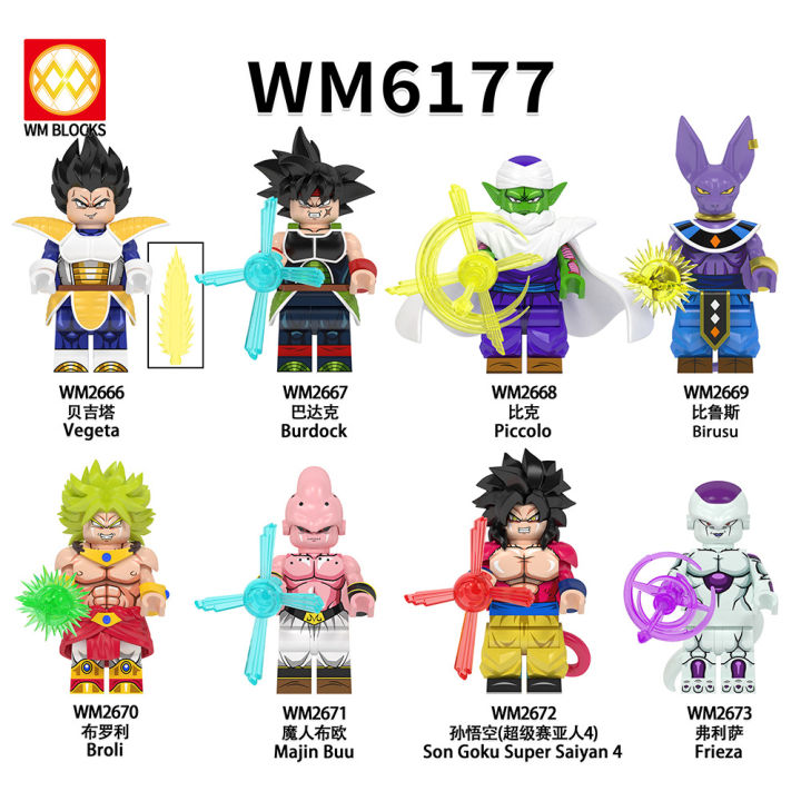WM6177 Dragon ball Anime Block Toys Figure Son Goku Vegeta Piccolo ...