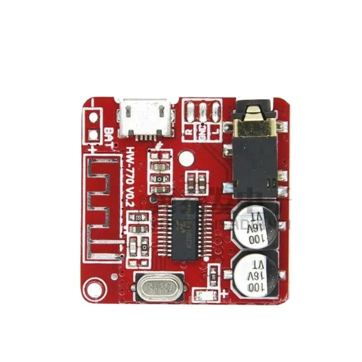 HW-770 V0.2 4.1 Bluetooth MP3 Decoder Module Lossless Decoder Board Car Speaker Amplifier Board ...