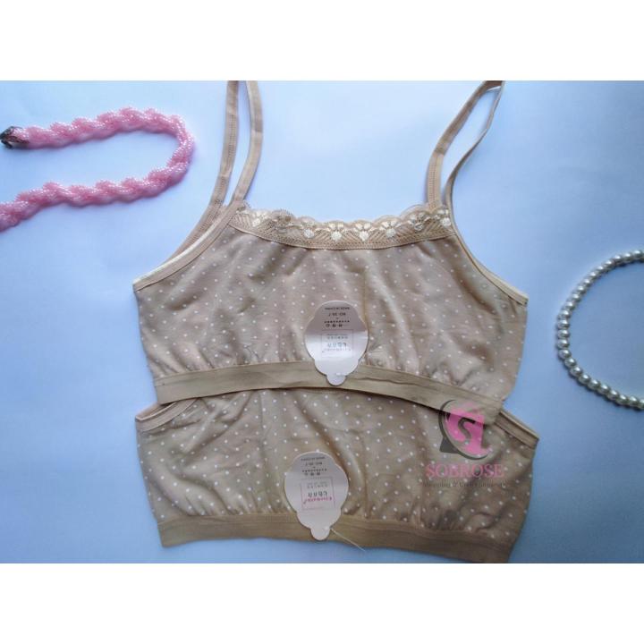 Pack Of 2 Under garments Bra for Girls Teenage Training Non padded Bra ...