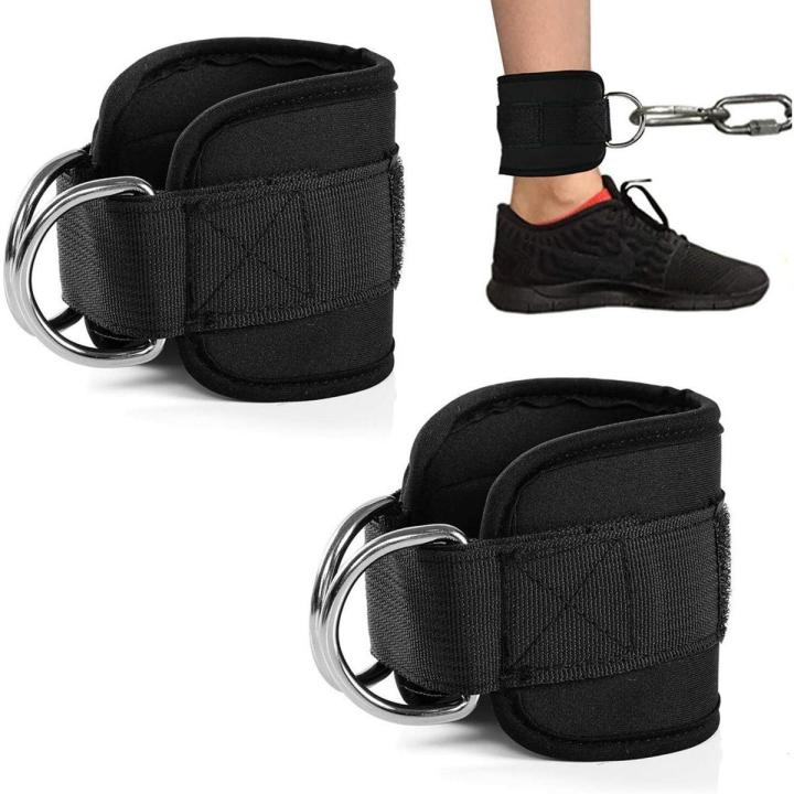 2 Pack Ankle Straps for Cable Machines Fitness Padded Cuffs Attachment ...
