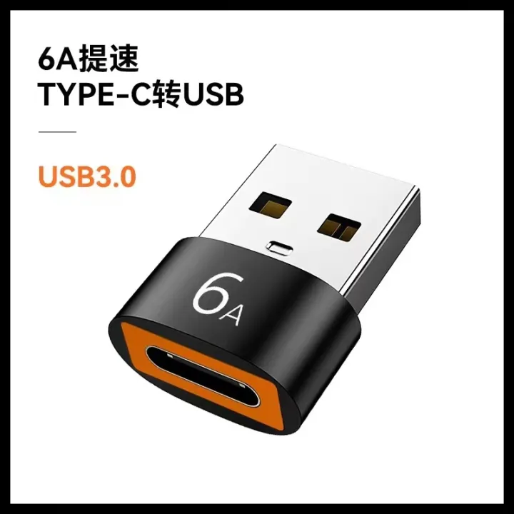 【Hot Picks】type-c Mother Turn Adapter Support PD Charging 100W Cable 6A ...