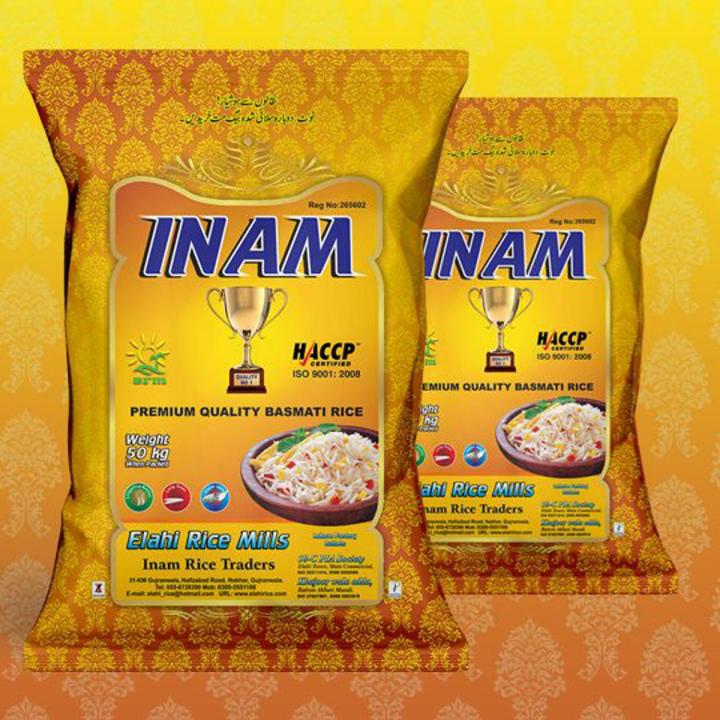 Kainat Steamed Basmati Rice - XXL Long Grain Rice - Aromatic - Tasty ...