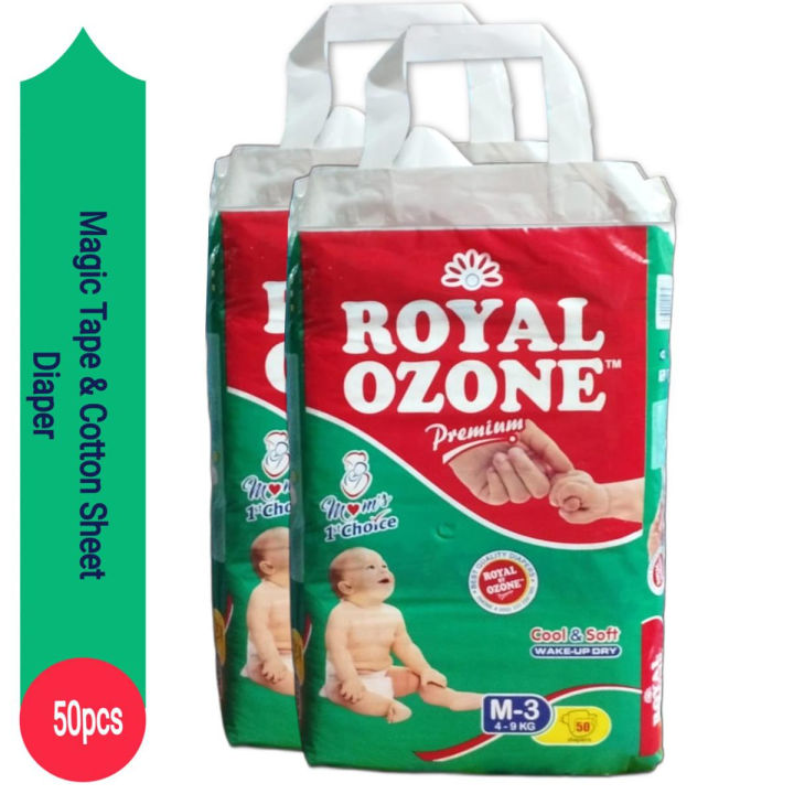 ROYAL Ozone Baby Diaper - Medium Size 3 - (PACK OF 2) - 4-9kg - Each ...