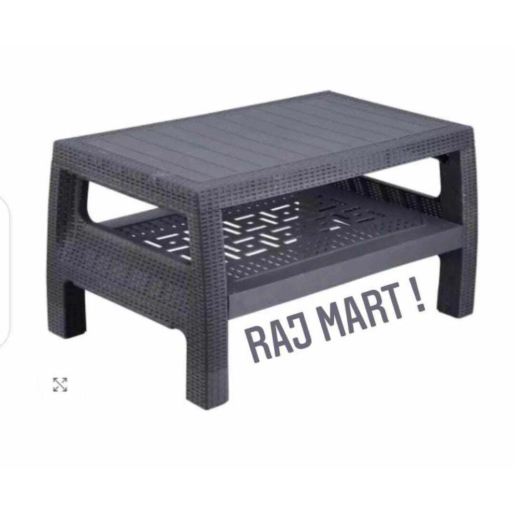 Boss BP-370- Brown Newly Designed Pure Plastic 2 Shelf Table - Raj Mart ...